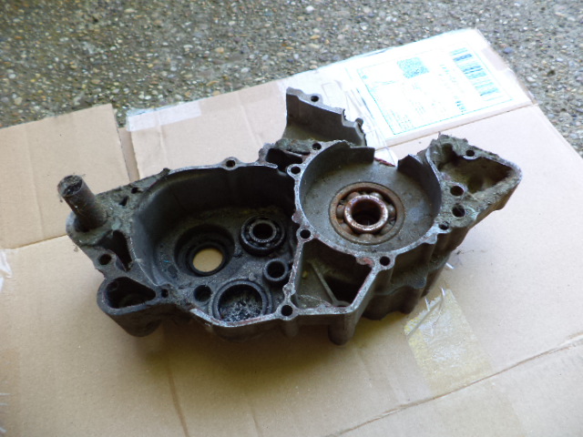 SUZUKI RM 125 1988-1991 BONTOTT MOTOR BLOKK FELEK. - Robogó alkatrészek ...