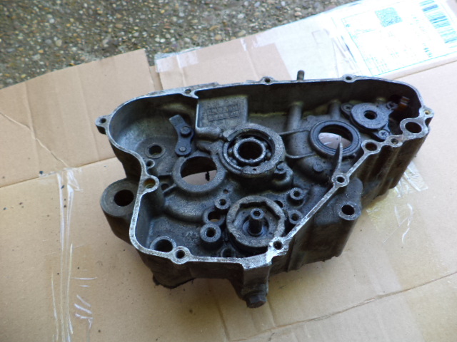 SUZUKI RM 125 1988-1991 BONTOTT MOTOR BLOKK FELEK. - Robogó alkatrészek ...
